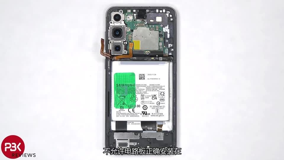 三星Galaxy S23&S23+&S23 Ultra 拆机 看看硬件做工如何！_新浪新闻