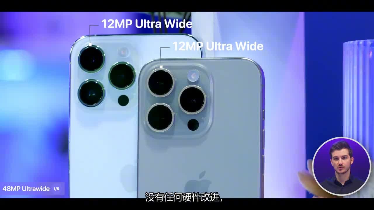 苹果iPhone 16 Pro 2024年会有超多升级_新浪新闻