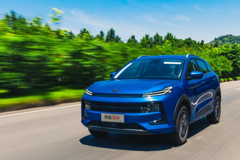 思皓QX 紧凑型SUV市场后起之秀？-新浪汽车