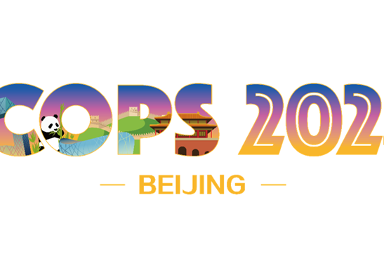 ICOPS&APCOPTS 2024 会议在京顺利召开 雷神等离子科技精彩亮相|等离子|等离子体|雷神_新浪新闻