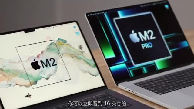 15 MacBook Air vs 16 MacBook Pro 对比评测_新浪新闻