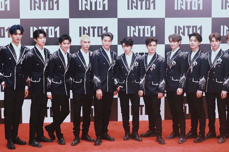 INTO1成员粉丝名，4家粉丝名和食物相关，林墨粉丝叫冰淇淋|粉丝|林墨|食物_新浪新闻