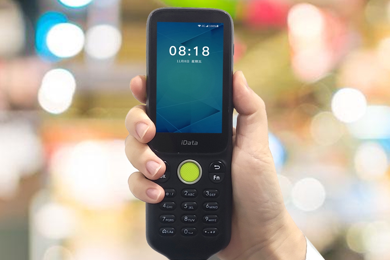 喜欢你，没道理！iData i3带您引领“小”时代潮流|即时通讯|解码|喜欢你_新浪新闻