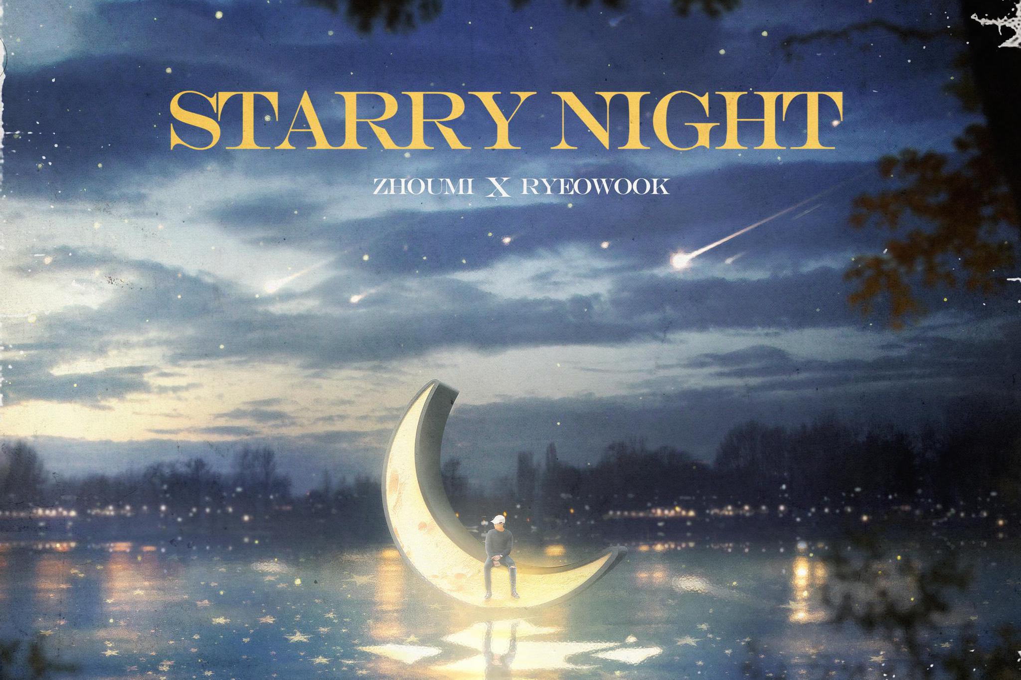 周觅新曲《Starry Night》及特别Video将于今天下午5点公开！|周觅|单曲|歌曲_新浪新闻