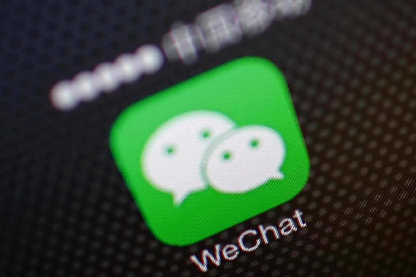 微信语音通话的最长时间是多久？|视频通话|手机|系统|数据|信号_新浪新闻