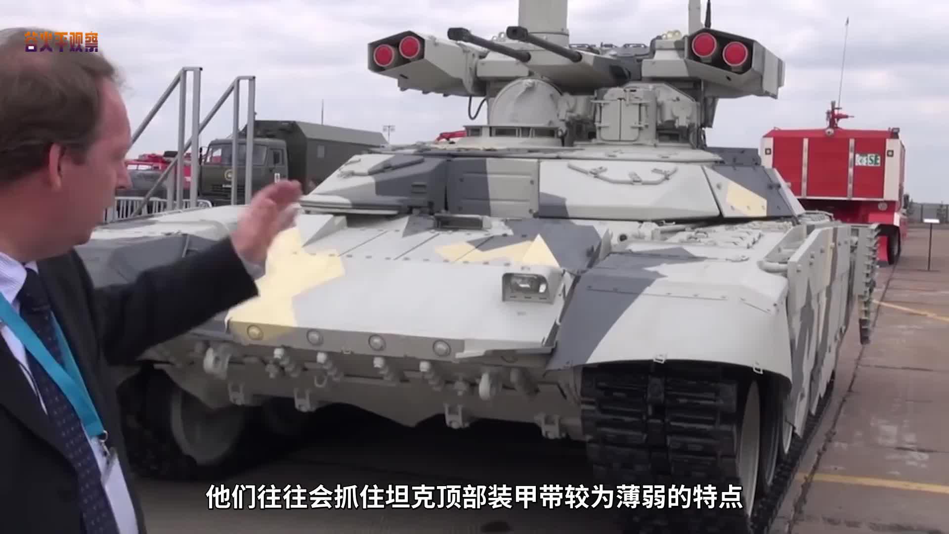 BMPT“终结者”列装四组9M120反坦克导弹，可迅速进行二次打击_新浪新闻