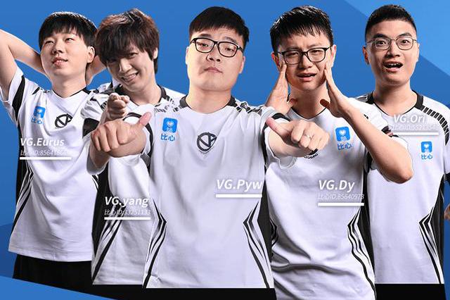 比心陪练核心品类DOTA2大神云集，新赛季续约冠军战队VG|陪练|大神|战队_新浪新闻