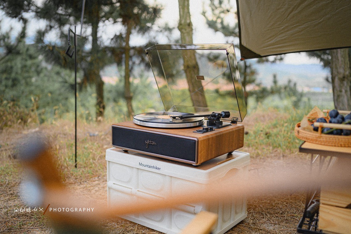 精致露营该有的仪式感：赛塔林 Syitren paron黑胶唱机露营记|塔林|唱机|黑胶_新浪新闻