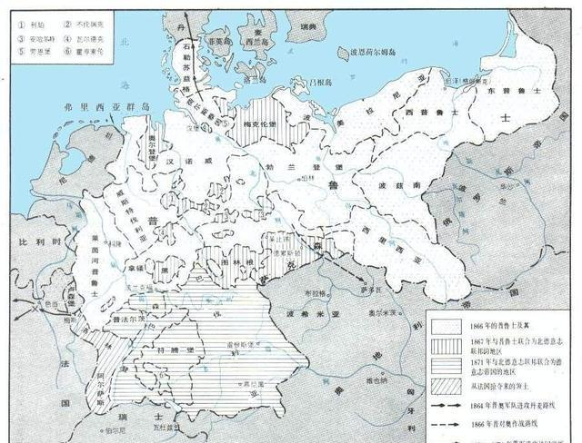 德国领土为什么越来越小？