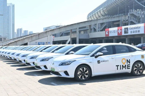 如祺出行完成超10亿元A轮融资，持续推进Robotaxi商业化落地