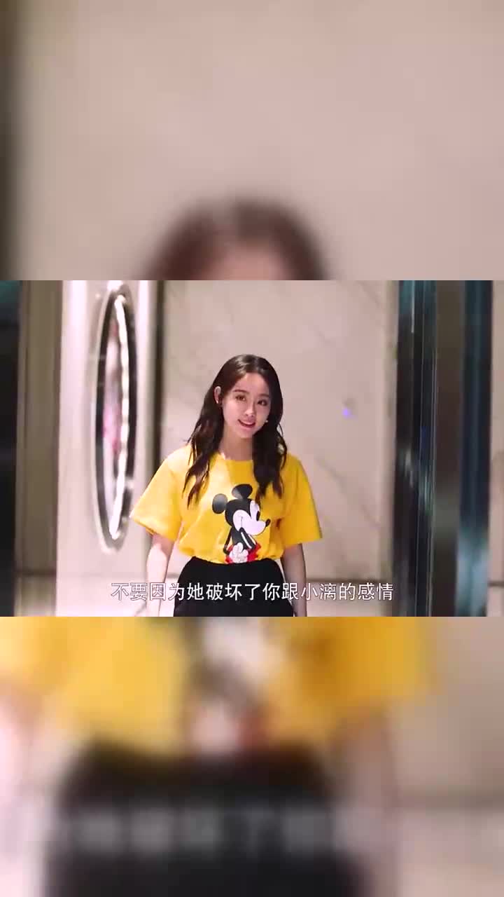 男主和母亲谈话被女友撞见,被误会了男主慌了影视电影电视剧新浪新闻