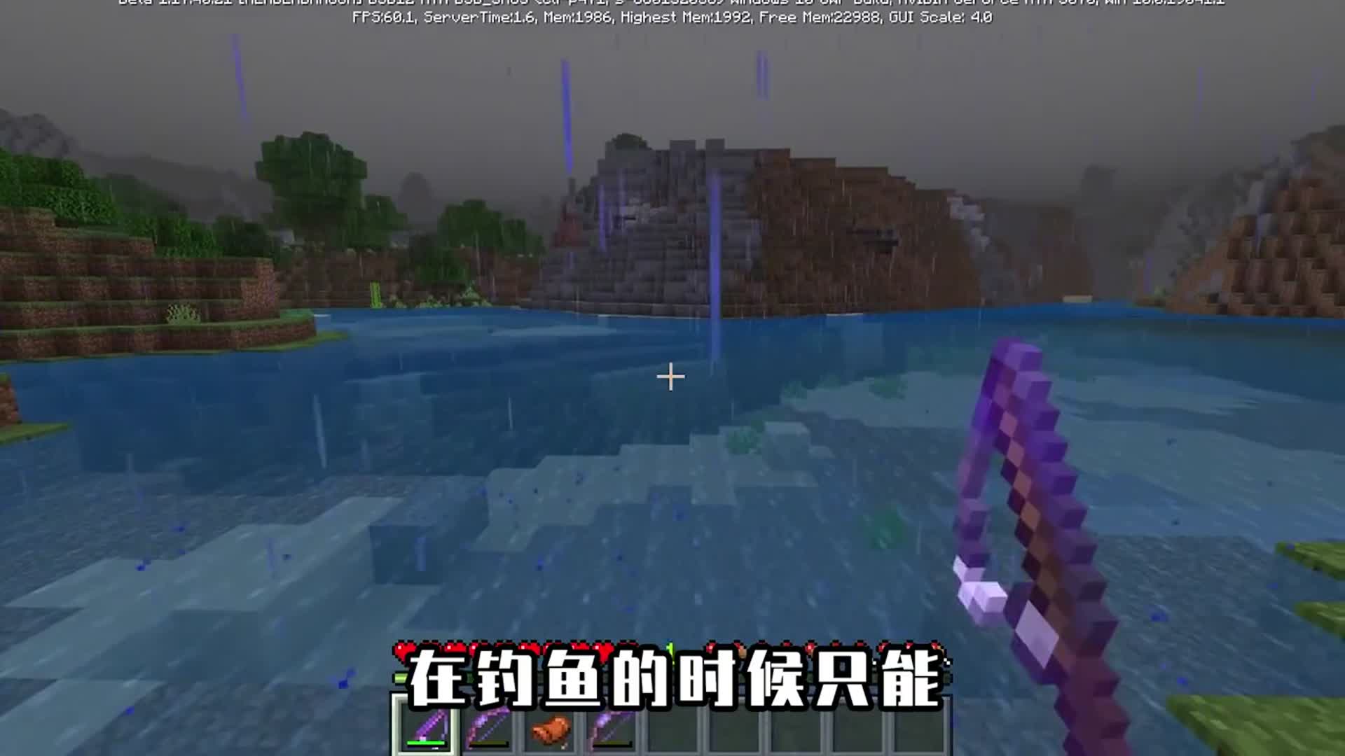 我的世界:价值100万的MC皮肤？表面还是原版,实际提升幸运_新浪新闻