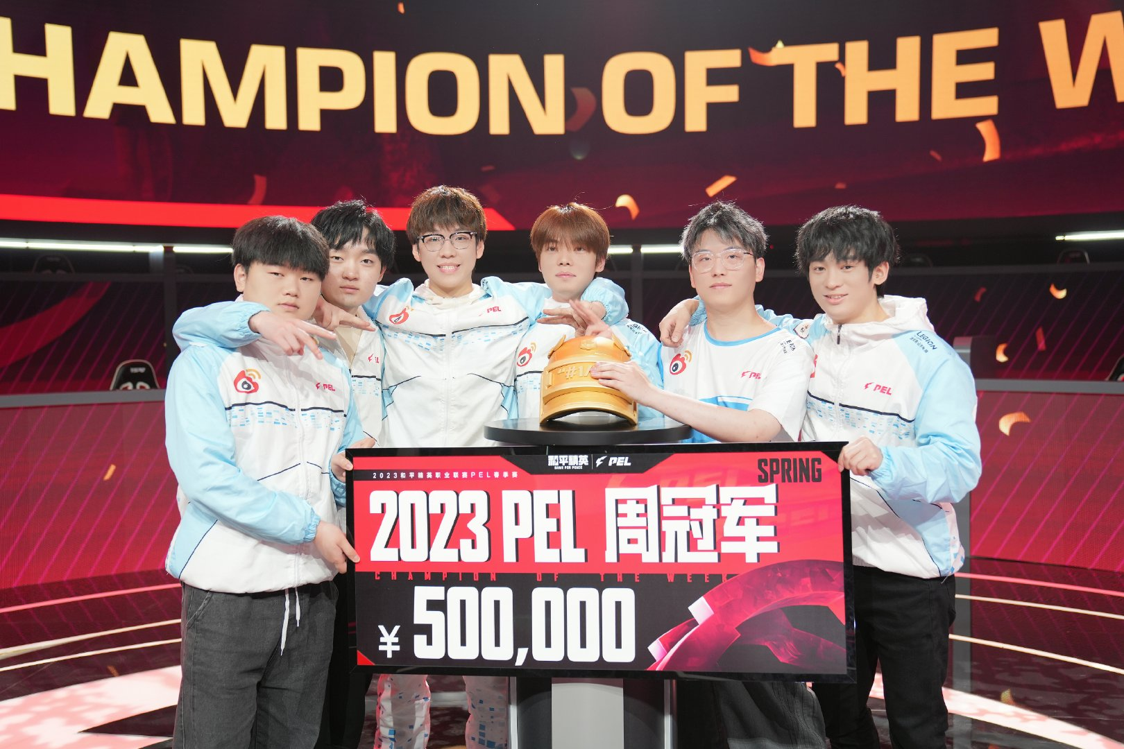 2023年PEL春季赛战况：WBG喜提首周冠军，一加新品成得力助手|和平精英|数码|耳机_新浪新闻