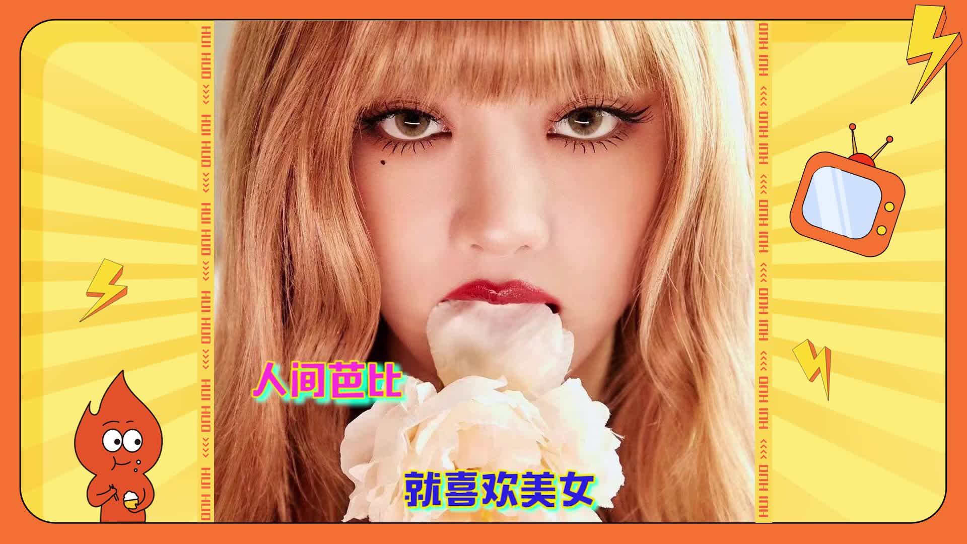 Gidle新概念预告照，每个人都拍出了自己的味道|Gidle|预告照|韩国女团_新浪新闻