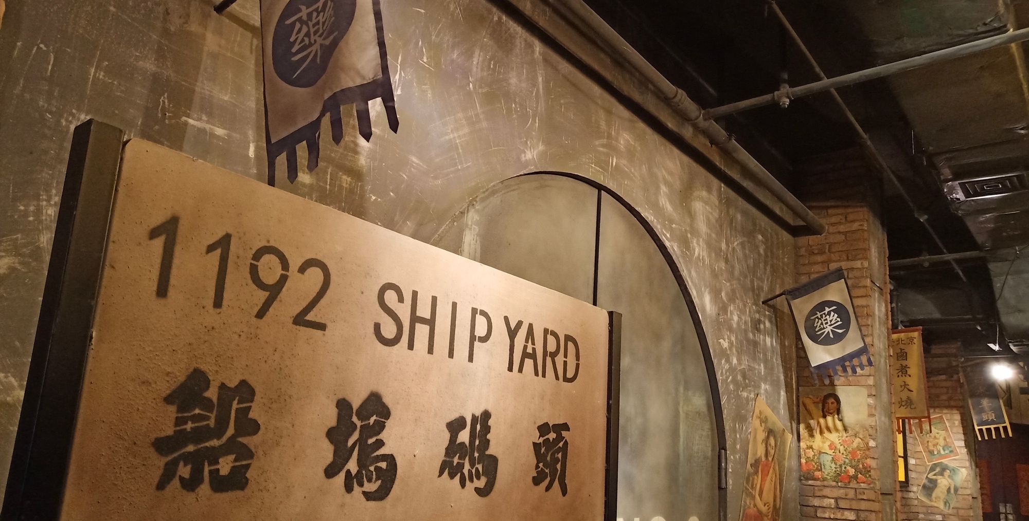 民国风韵体验感十足的上海1192弄风情街