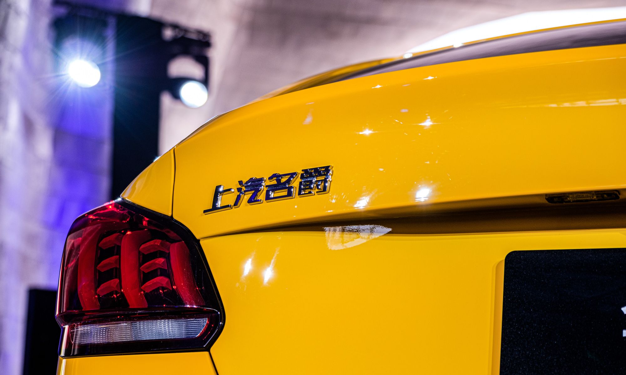 2020全新名爵MG5高清图集