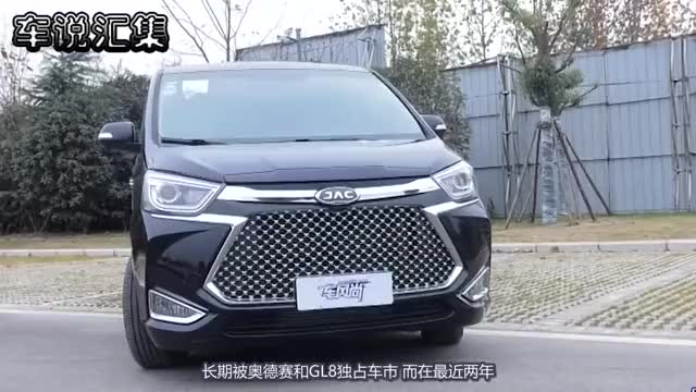 瑞风M6:挑战奥德赛和GL8,顶配35万|汽车资讯|国产|江淮汽车_新浪新闻