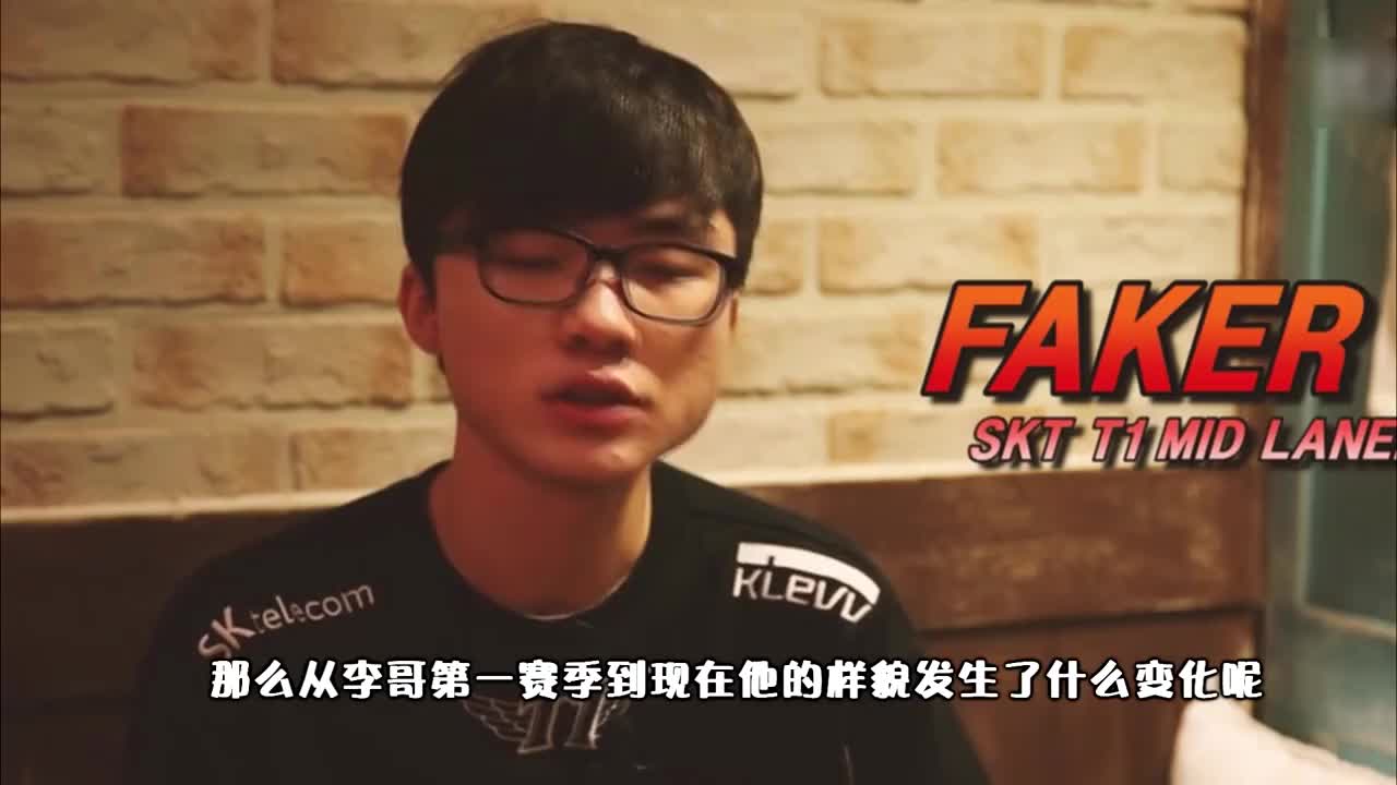 Faker职业生涯的长相变化,充满杀气的眼神,最终变得温和!_新浪新闻