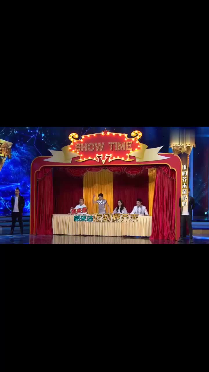 王牌：郭采洁用演技骗过所有人，严宽诉苦，自己的付出太心酸了|游戏|电竞|手游_新浪新闻
