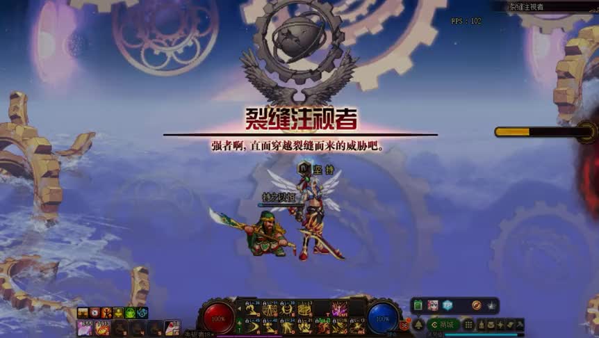 DNF:4.15韩服第3期天空套上线,新增国服特色效果,网页风拉满_新浪新闻