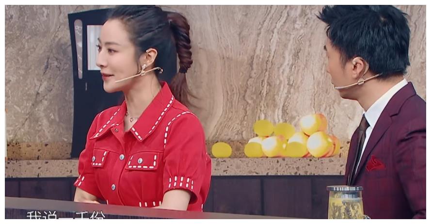 薇娅谈直播带货经历，分享第一次卖零食效率，贾玲被吓成表情包