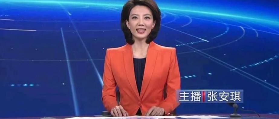 《新闻直播间》喜迎新主播：张安琪主持台风大气优雅|新闻直播间|张安琪|主持人_新浪新闻