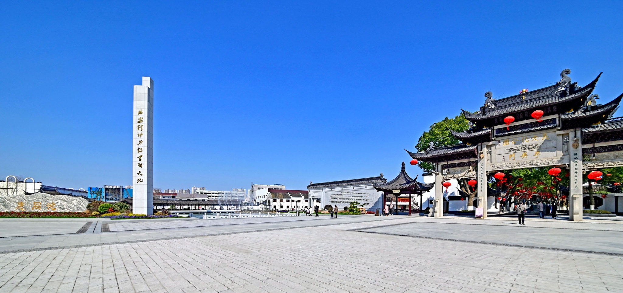 无锡市自媒体联盟专题活动。赴延安精神无锡学习天地参观学习。|媒体联盟|无锡市|延安_新浪新闻