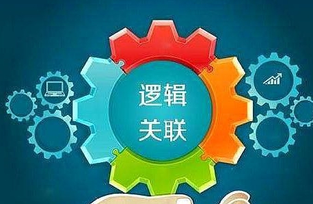 2道数学逻辑推理题：做对1题了不起，据说2题全对智商150以上