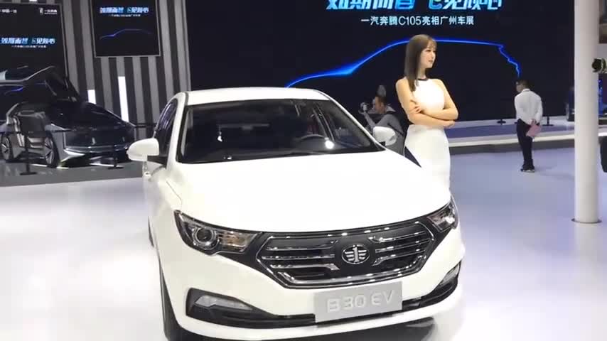 一笑而过，我却一直不忘(奔腾B30EV)|汽车资讯|紧凑级车|新能源_新浪新闻