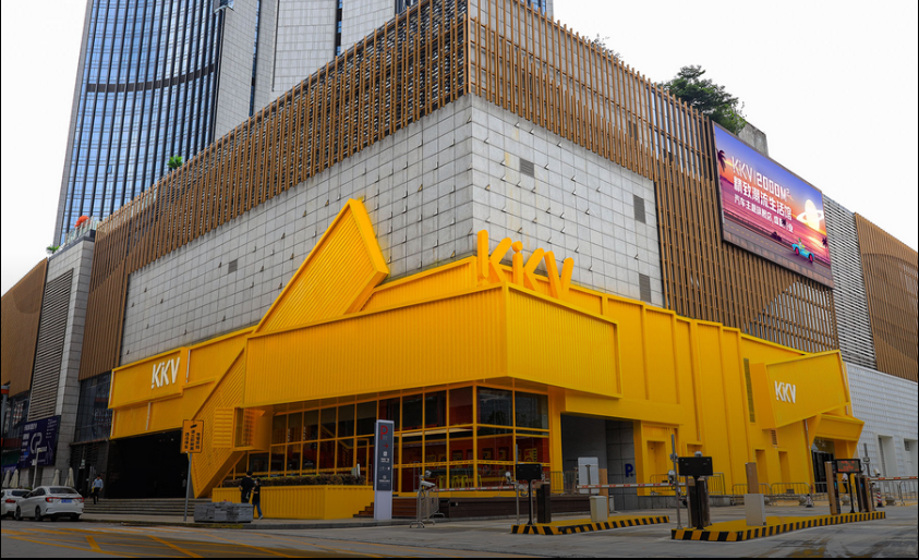 圈定Z时代，KK集团快速崛起的背后逻辑__财经头条