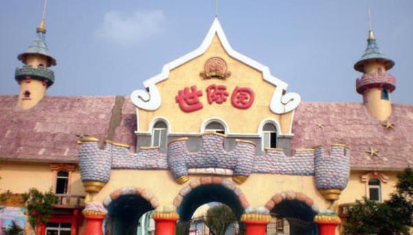 我国“最尴尬”的游乐园，曾经一票难求，现在却为何没人想去？