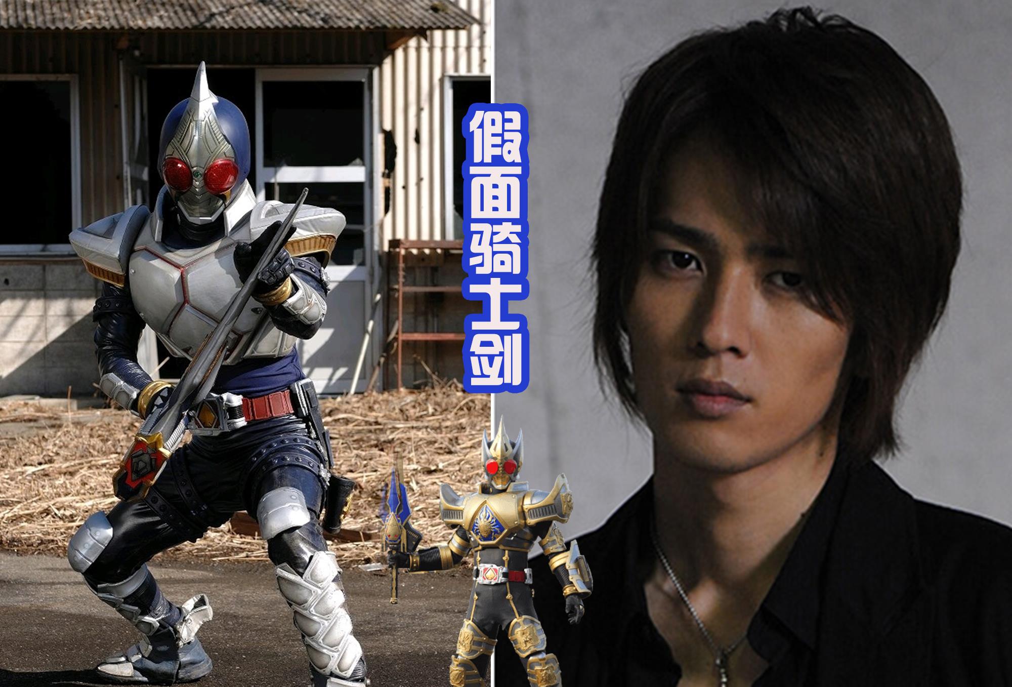 《假面骑士剑》新增骑士，有着紫色皮肤和镰刀，是加强版的格连！