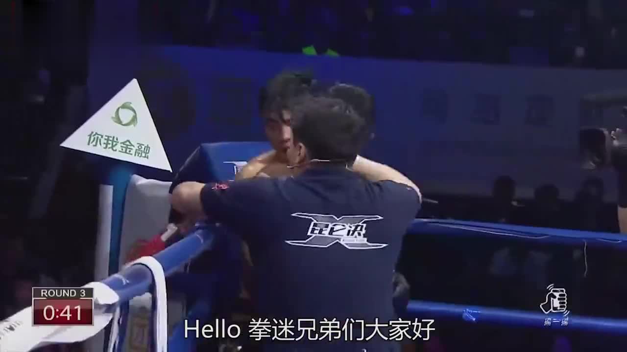 真正世界第一播求，巅峰时期一个能打三，飞起一脚KO3人！_新浪新闻