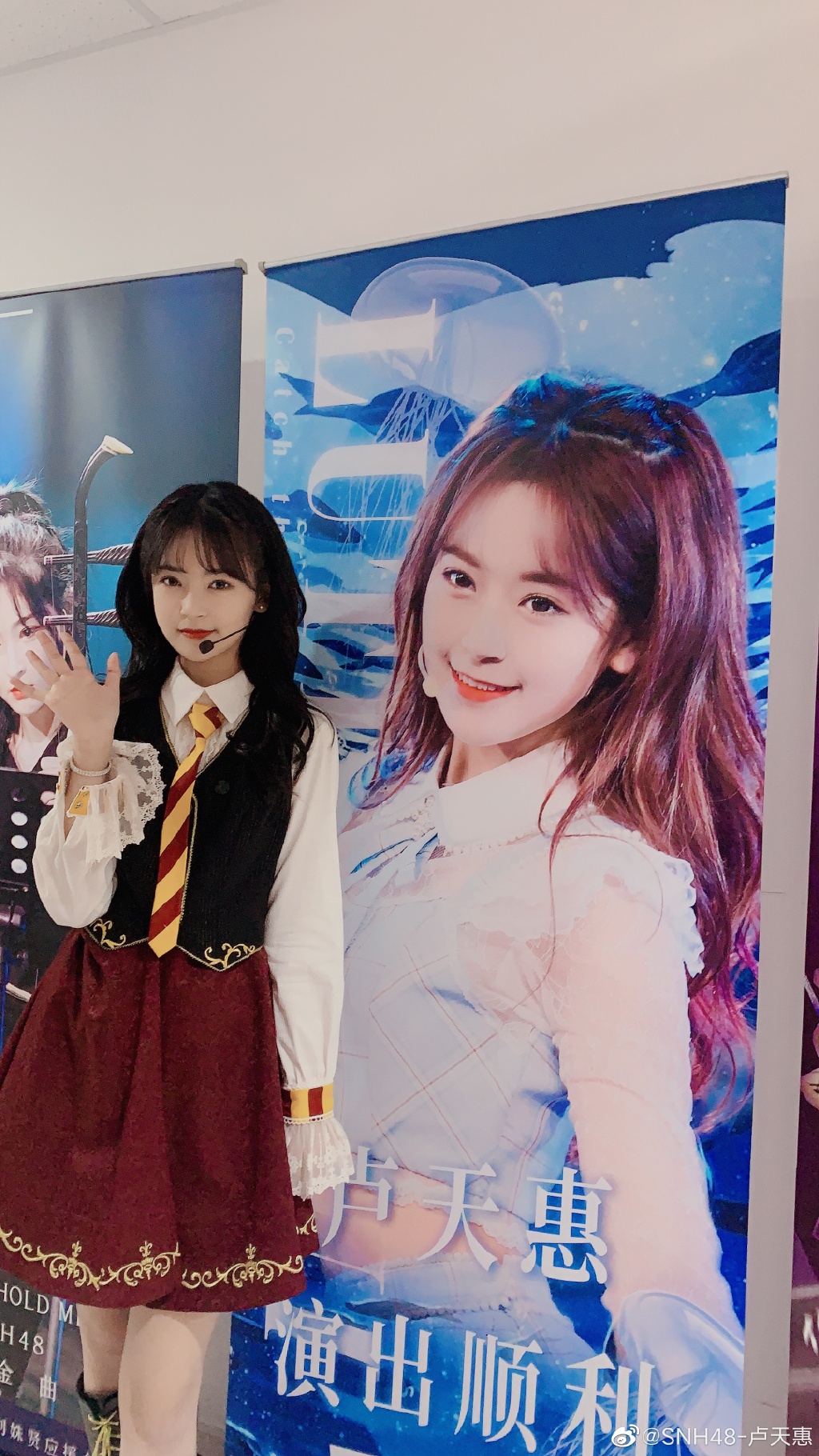 美少女SNH48-卢天惠迷人可爱美照好看啊