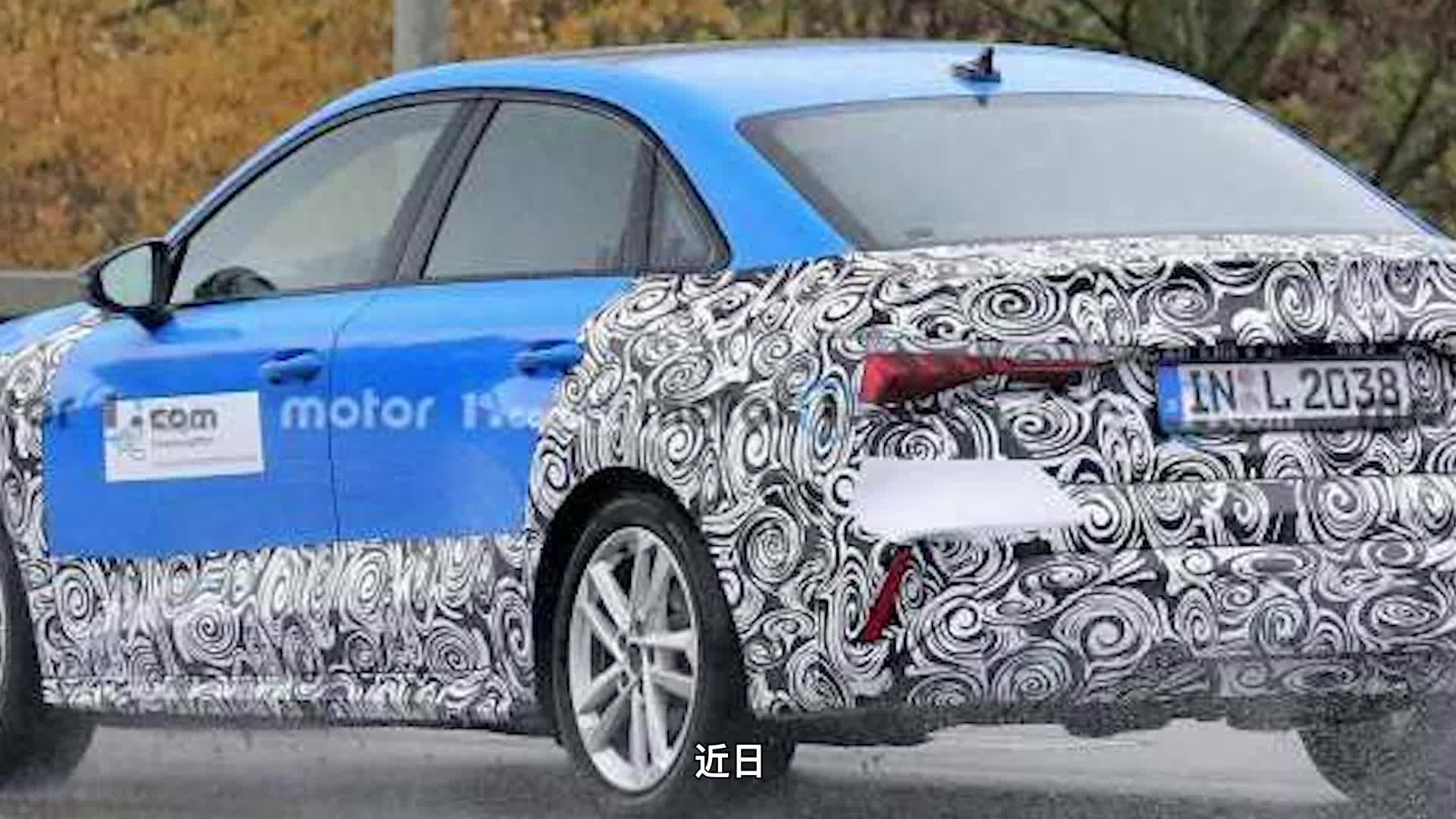 【天天资讯】细节微调，新款奥迪A3谍照曝光|新车计划|BBA新车|奥迪_新浪新闻