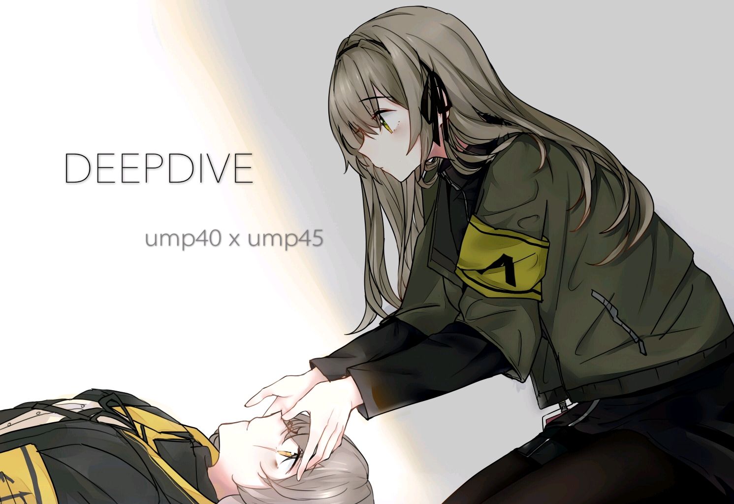 《少女前线》45姐和ump40姐妹，美图合集