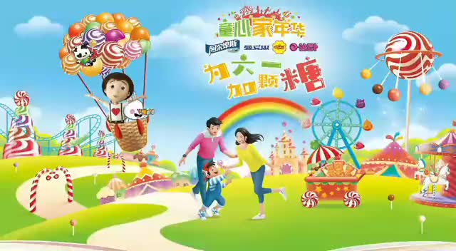专访不凡帝范梅勒（中国）董事总经理Hans-Peter.Edelbluth|年华|亲子|家长|活动|童心_新浪新闻
