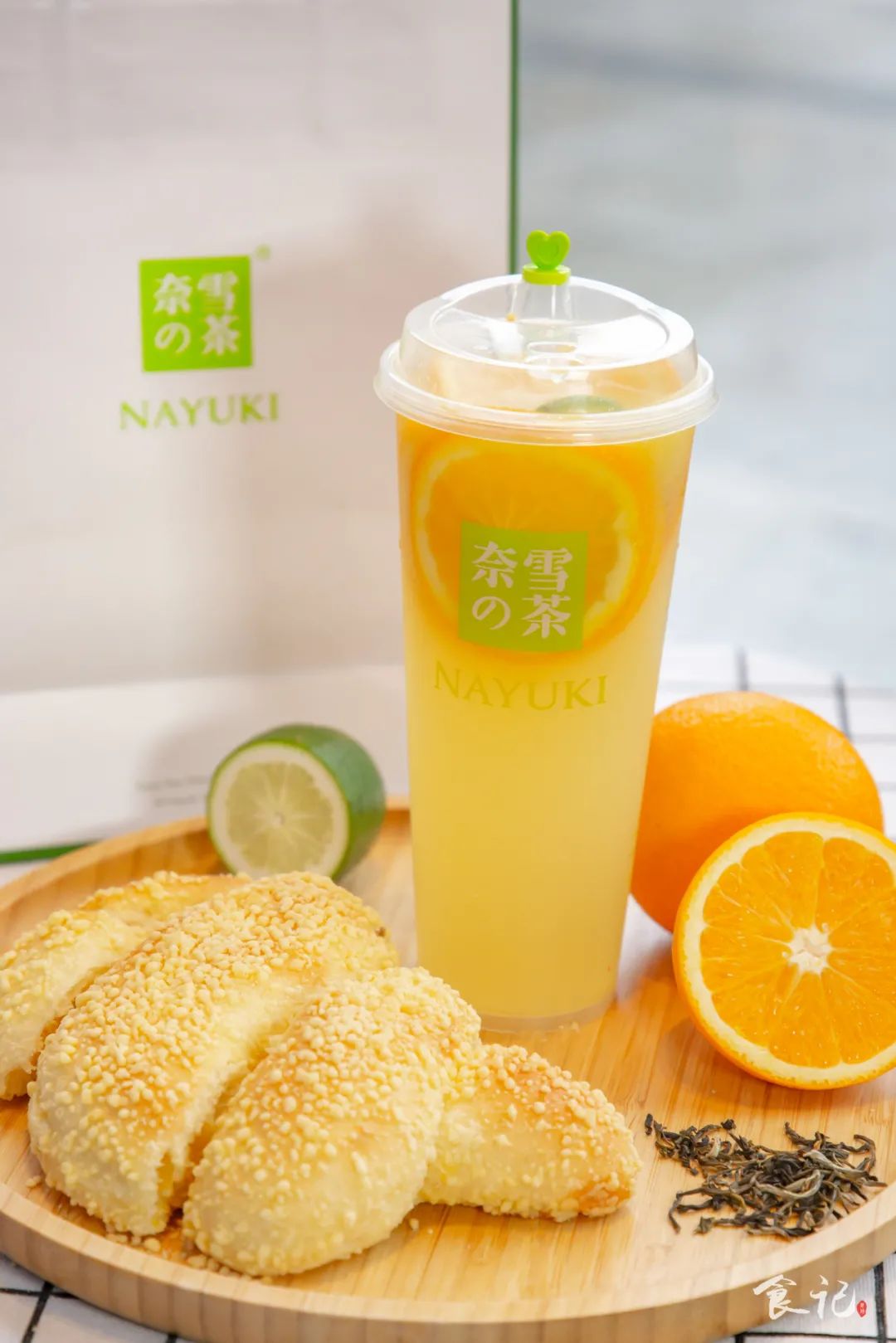 首家！奈雪的茶pro店来襄阳啦！|襄阳|咖啡|芝士_新浪新闻