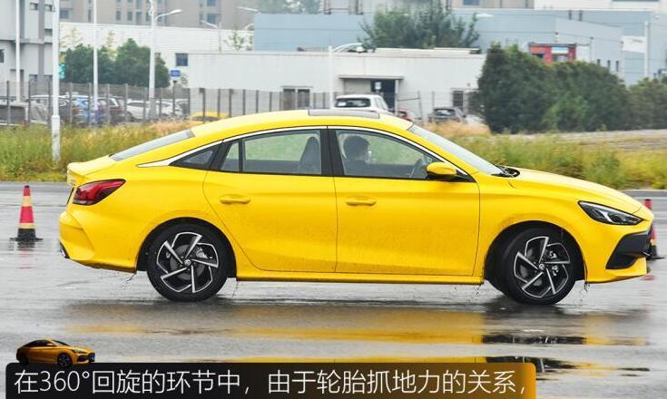 2021新款名爵5试驾测评，开起来性能到底怎么样？__财经头条