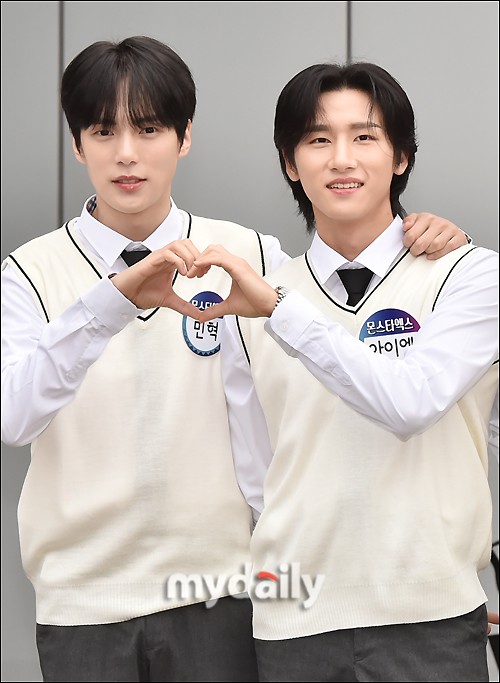 韩国男团MONSTA X参加JTBC《认识的大哥》节目拍摄