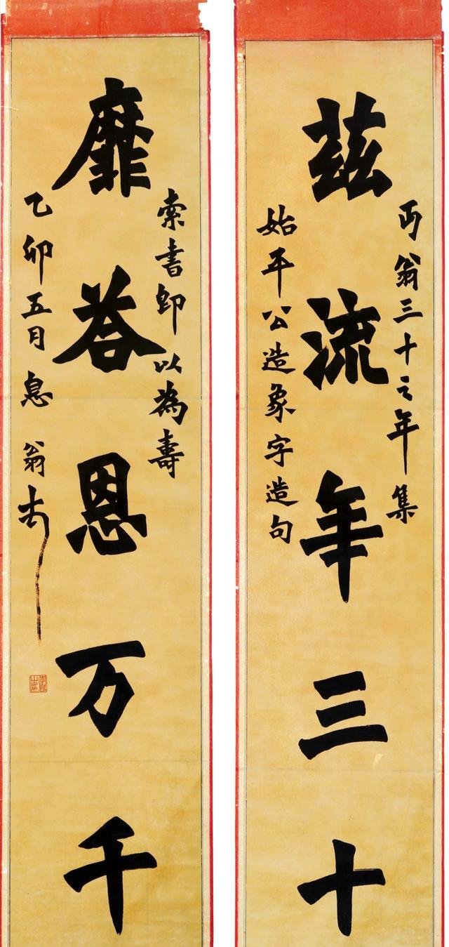 弘一法师的书法，真有那么好吗？为什么那么多人推崇？|弘一|书法|法师_新浪新闻