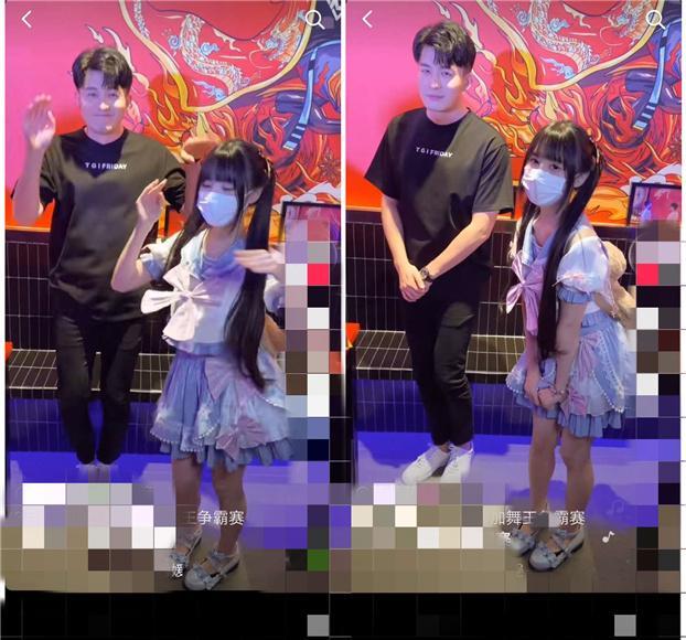 别再被蔡萝莉骗了?自拍暴露现实身材,网友:又是“乔碧萝” 身材 蔡罗莉 小象 新浪新闻