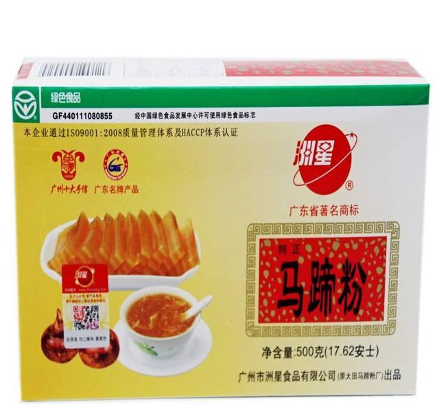 500g多重，我们来看一看|菜市|买菜|矿泉水_新浪新闻