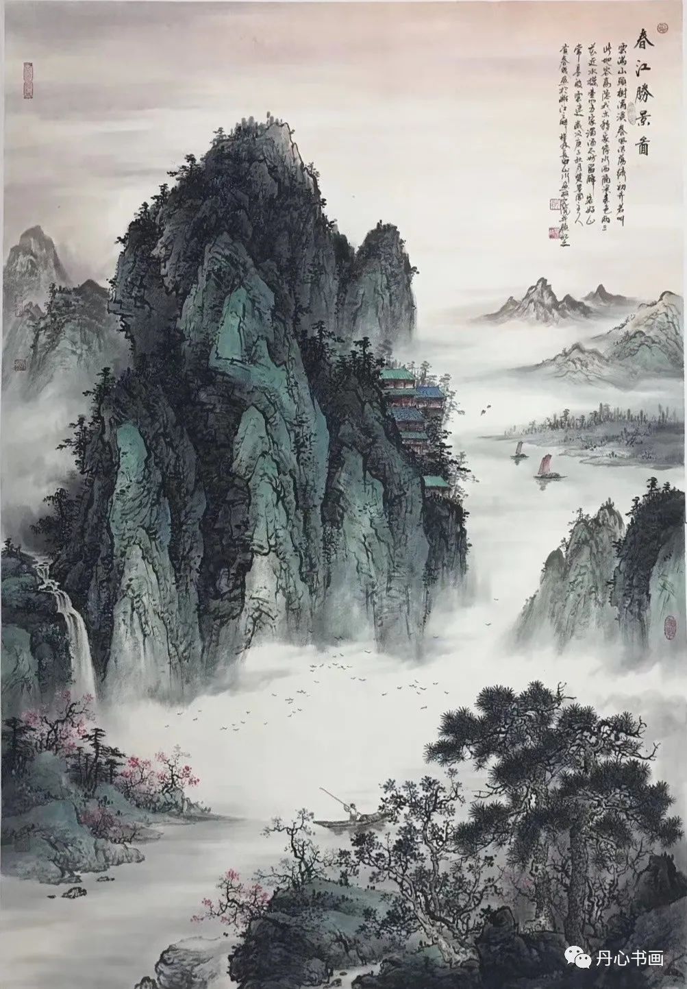 泼墨流彩，意境深远｜山水画家资春成|山水画|武陵源|雄姿_新浪新闻