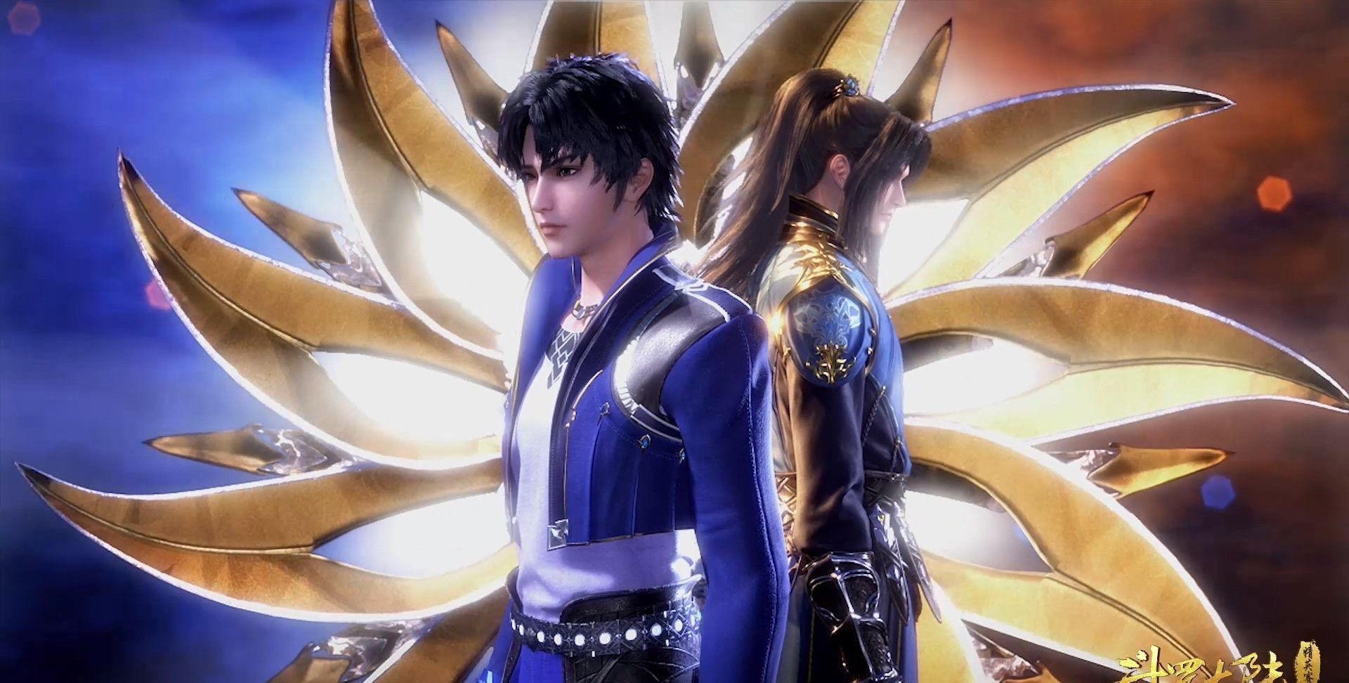 斗罗大陆高清壁纸