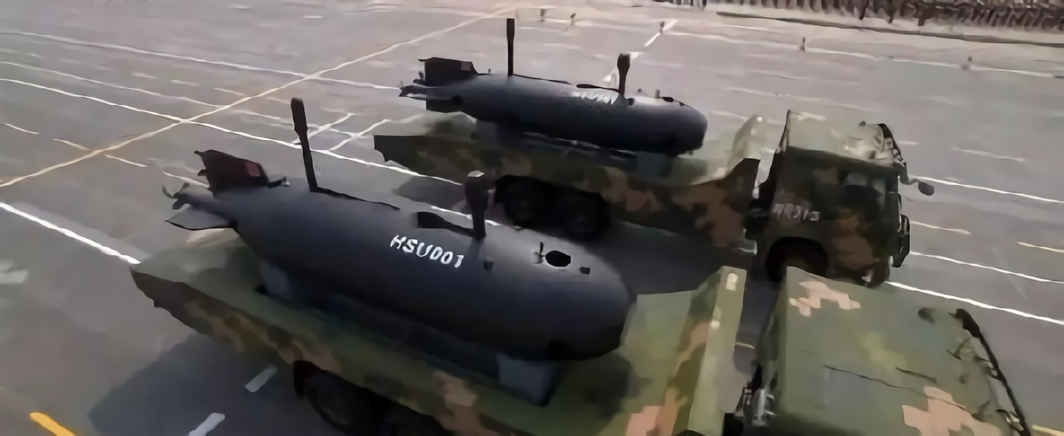 外媒最关注之重器？HSU001大型无人潜航器，有多大威胁？