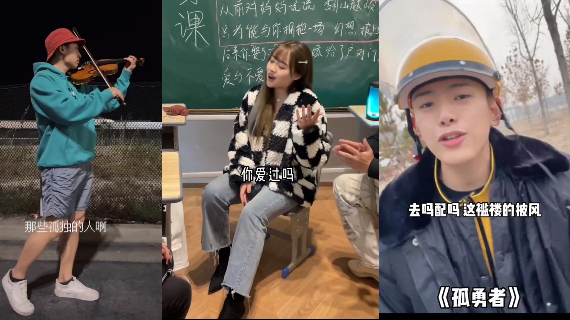 盘点2022年3月抖音爆火的歌曲,最后一首会让你耳目一新! 经典 新浪新闻