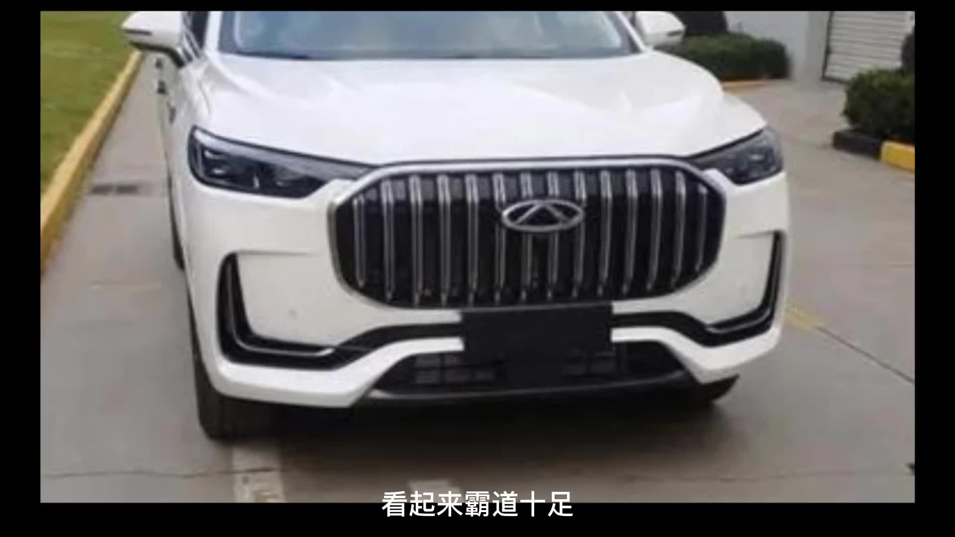 【天天资讯】家族最新设计，奇瑞T26外观无伪装谍照曝光|新车计划|国产新车|奇瑞_新浪新闻