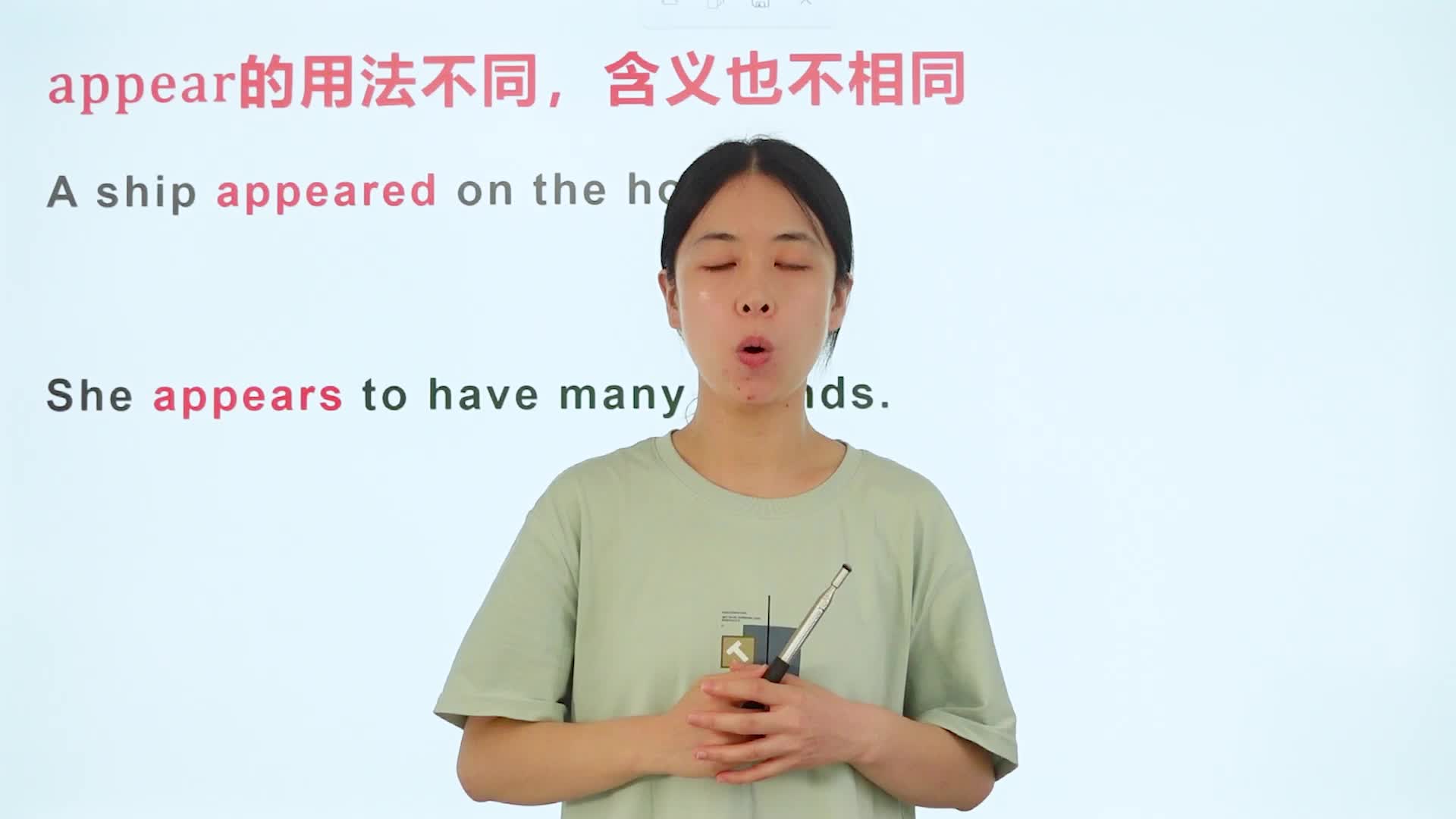 appear这个单词如何用？很多学生误会了单词的意思_新浪新闻