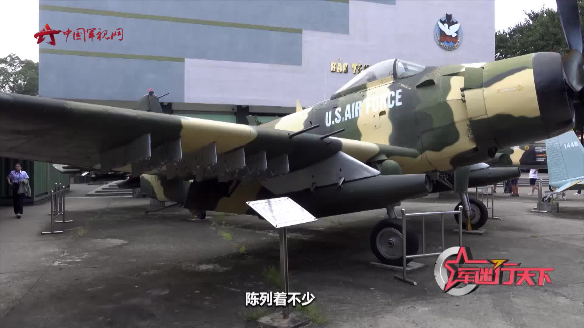 稀罕货 一门越军缴获而来的美军175毫米自行火炮_新浪新闻